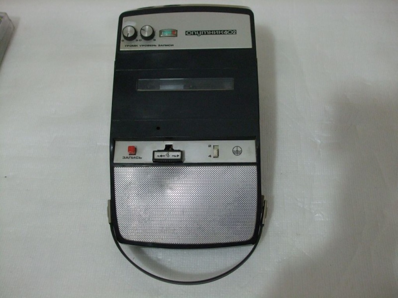 + 1974(?).b. Sputnik 402 | Cassette recorder museum